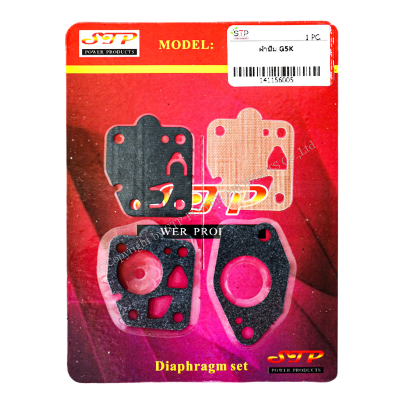 ผ้าปั๊ม G5K – บริษัท เอส ที พี พาวเวอร์ โพรดักส์ จำกัด